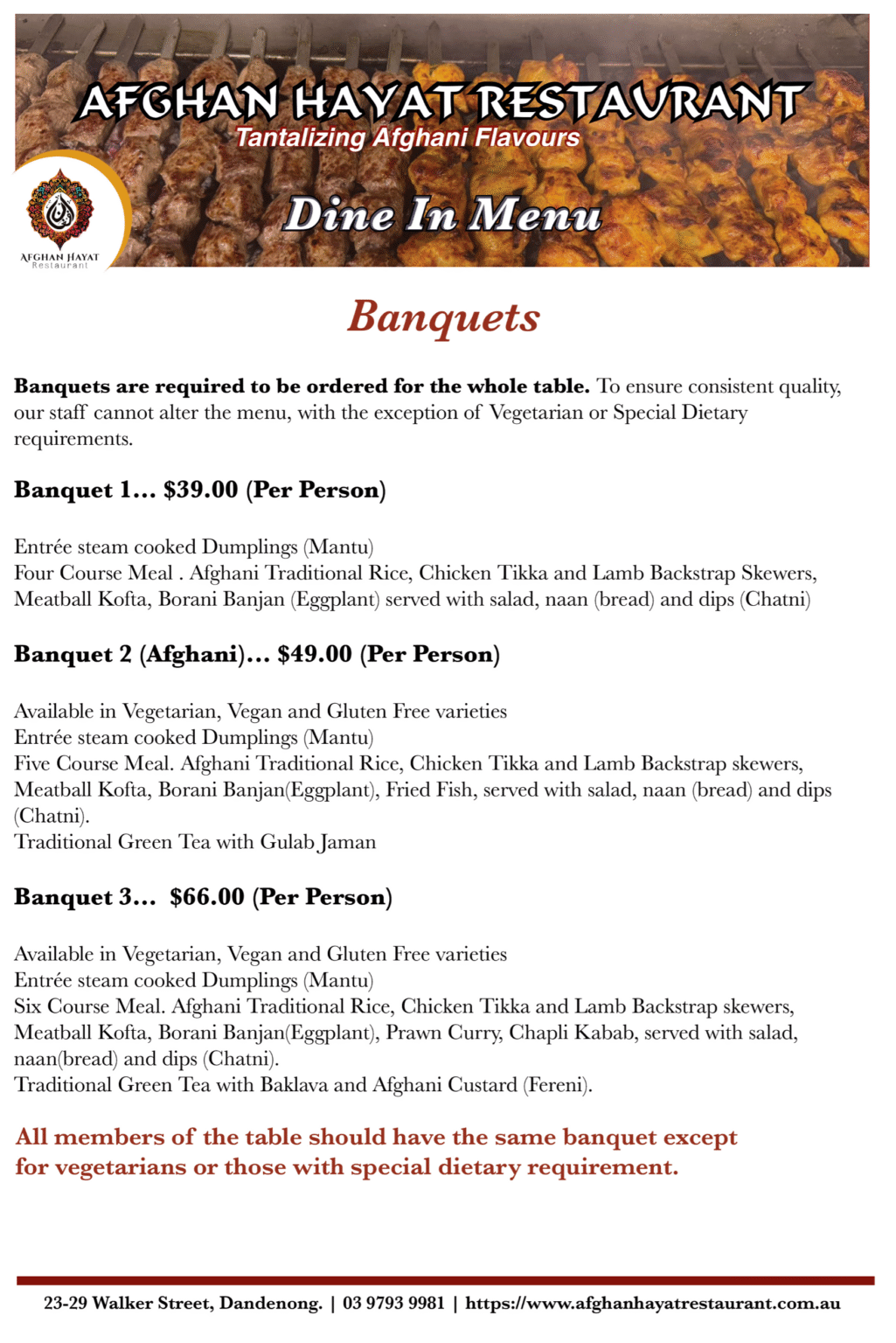 Dine In - Afghan Hayat Restaurant