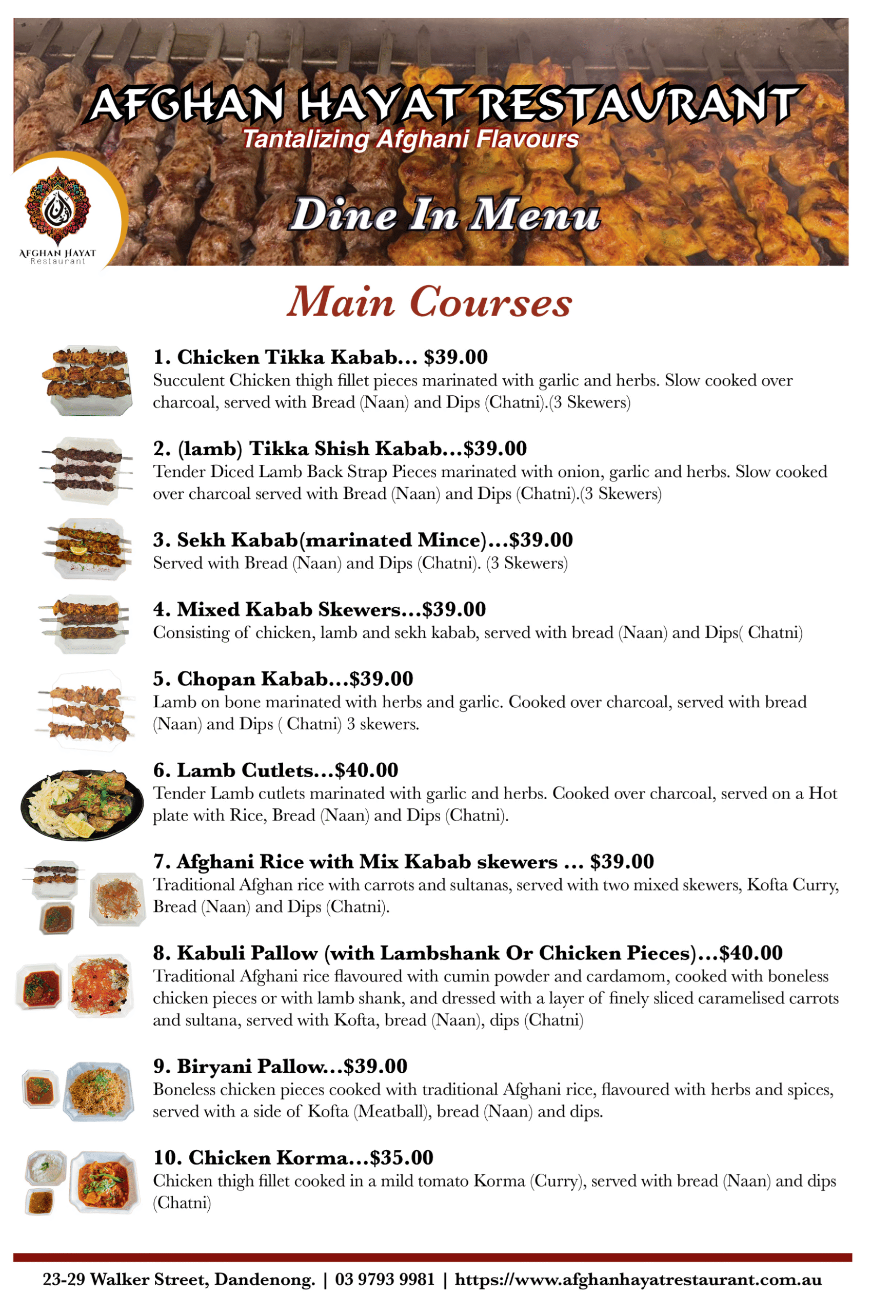 Dine In - Afghan Hayat Restaurant